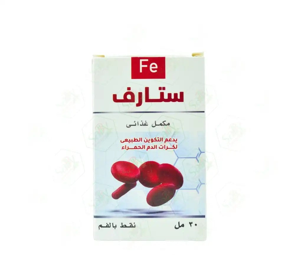 Starf 30Ml Drops – Nour-Pharmacies