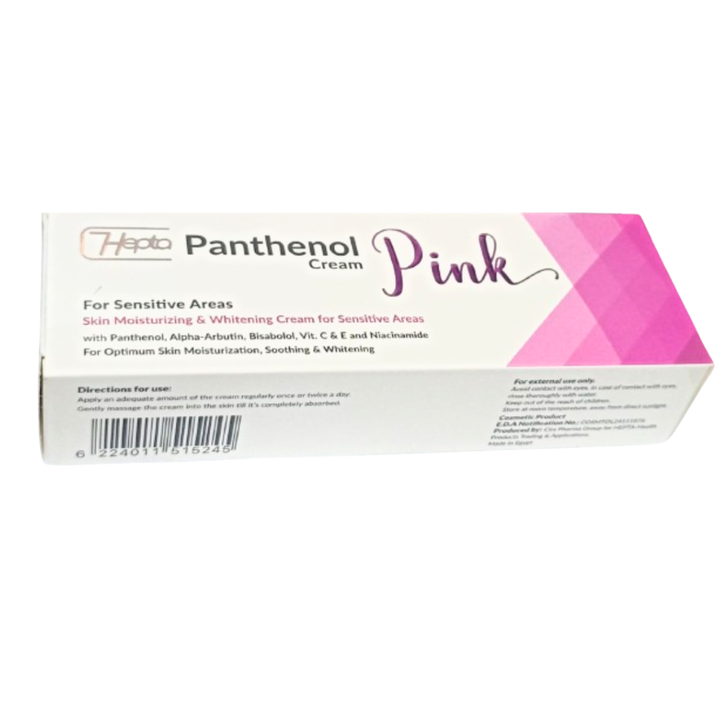 Panthenol Hepta Pink 50Gm Cream – Nour-Pharmacies